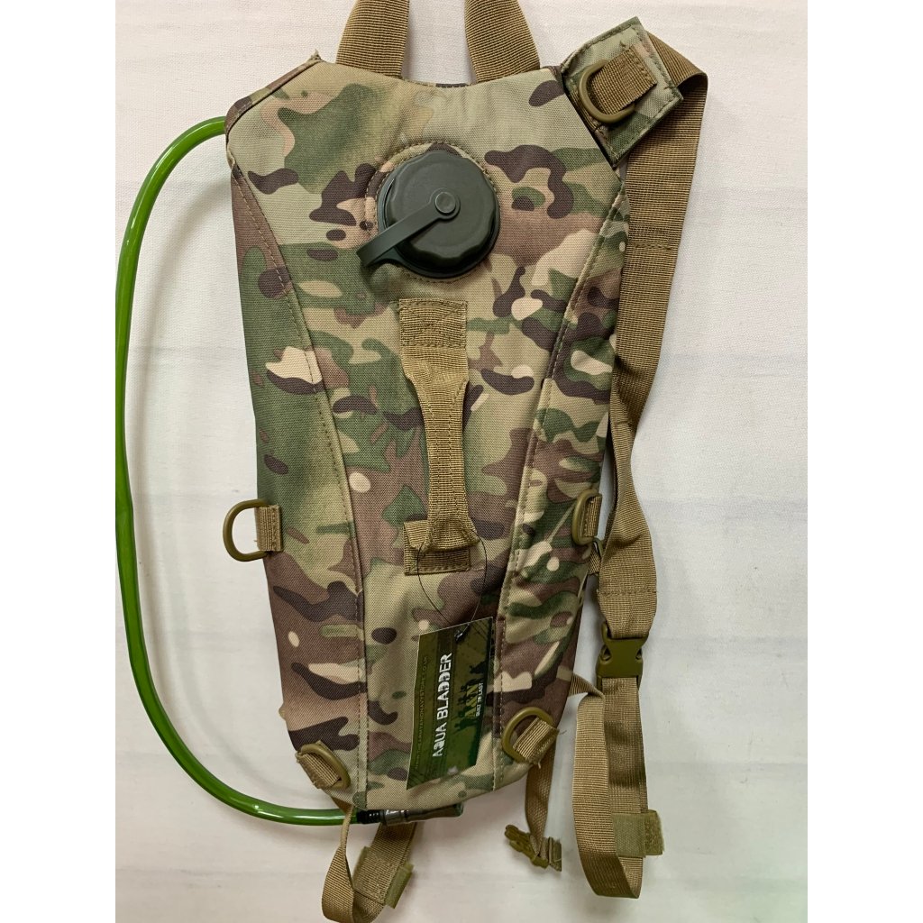 BRITISH ARMY MTP MULTICAM 3L HYDRATION SYSTEM - Army Shop